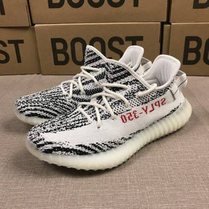 adidas | Shoes | Adidas Yeezy Boost 35 V2 Zebra | Poshmark